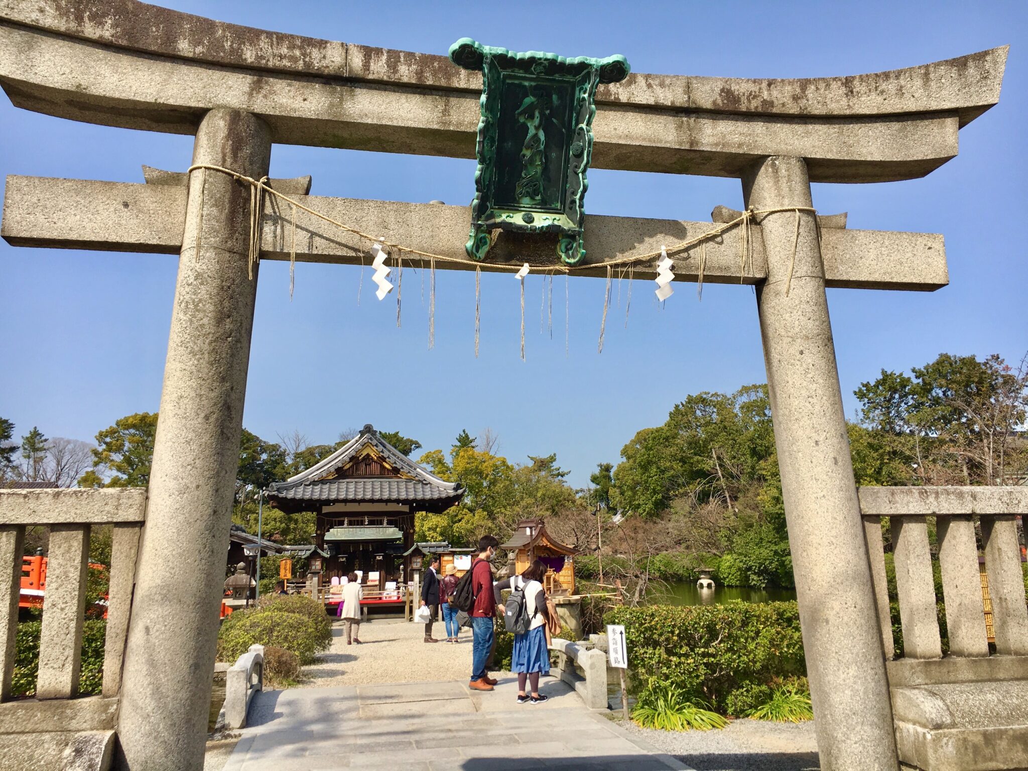 A hidden shrine in Kyoto〖Shinsen-en Garden〗 - [公式]M's Hotel（エムズホテル）｜京都に ...
